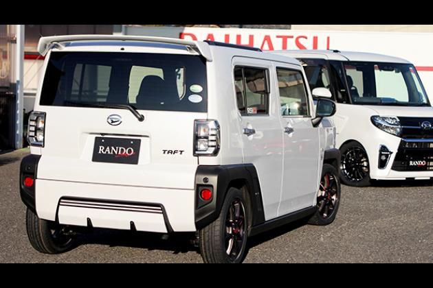 LA900S/LA910S タフト エアロテックジャパン RANDO Style REAR WING / 品揃え多数のエアロパーツ専門通販なら ...