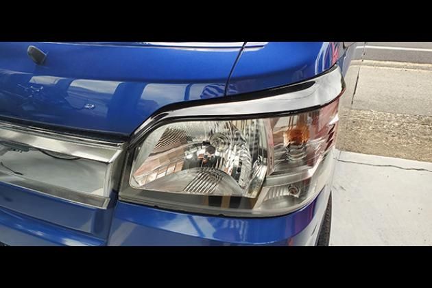 S500/510P ハイゼットトラック エアロテックジャパン RANDO EYE LINE / 品揃え多数のエアロパーツ専門通販ならエアツケ！