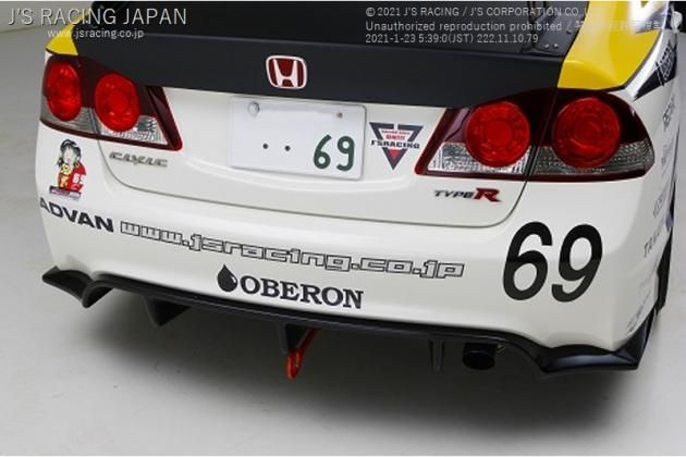 FD2 シビック TypeR J'S RACING TYPE-R リアディフューザー TYPE-S ゲルコートタイプ / 品揃え多数の ...