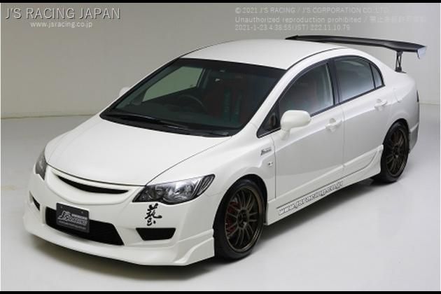 FD2 シビック TypeR J'S RACING 3D GT-WING TYPE1 WETカーボン1600 / 品揃え多数のエアロパーツ専門 ...