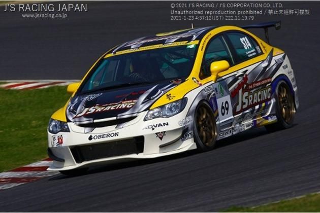 FD2 シビック TypeR J'S RACING 3D GT-WING TYPE1 WETカーボン1390 / 品揃え多数のエアロパーツ専門 ...
