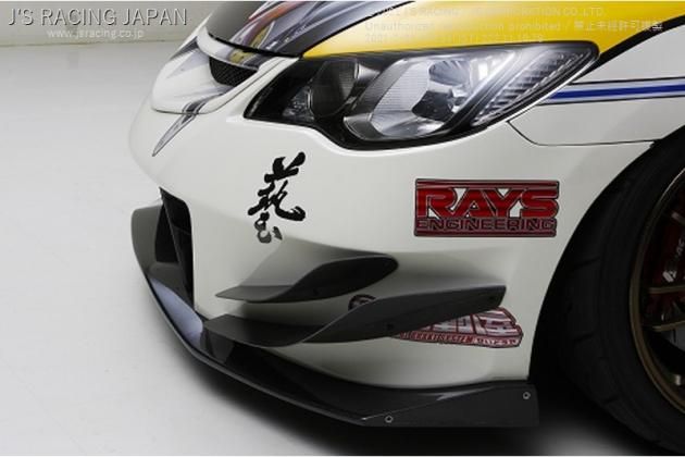 FD2 シビック TypeR J'S RACING TYPE-Sバンパー専用 ツインカーボンカナード / 品揃え多数のエアロパーツ専門通販なら ...