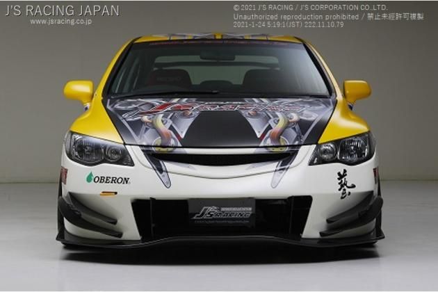 FD2 シビック TypeR J'S RACING フロントバンパー TYPE-S カーボン / 品揃え多数のエアロパーツ専門通販ならエアツケ！
