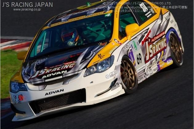 FD2 シビック TypeR J'S RACING フロントバンパー TYPE-S カーボン / 品揃え多数のエアロパーツ専門通販ならエアツケ！