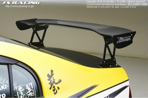 FD2 シビック TypeR J'S RACING TYPE-R 3D GT-WING TYPE1 WETカーボン1390 / 品揃え多数の ...