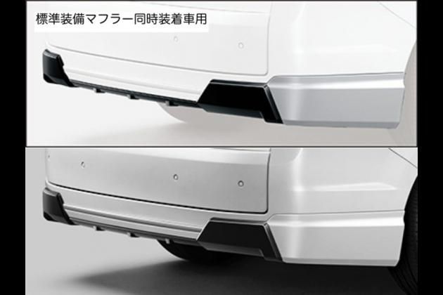 RP6/7/8 ステップワゴン スパーダ 無限 リアアンダースポイラー / 品揃え多数のエアロパーツ専門通販ならエアツケ！