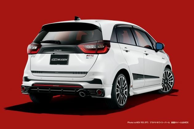 GR3 フィット e:HEV RS (後期) 無限 スタイリングセット / 品揃え多数のエアロパーツ専門通販ならエアツケ！