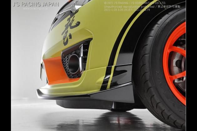 GK5 フィット J'S RACING RS フロントウイングスポイラー タイプS FRP / 品揃え多数のエアロパーツ専門通販ならエアツケ！