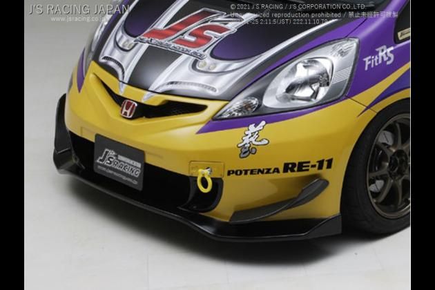 GE8/9 フィット 前期 J'S RACING GTバンパースポイラーTYPE-S専用カナード / 品揃え多数のエアロパーツ専門通販ならエアツケ！