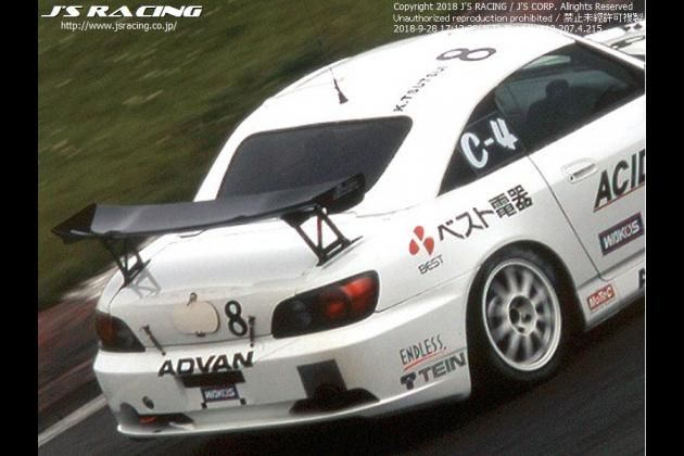 AP1/2 S2000 J'S RACING 3D GT-WING1390 TYPE1 WETカーボン / 品揃え多数のエアロパーツ専門通販 ...