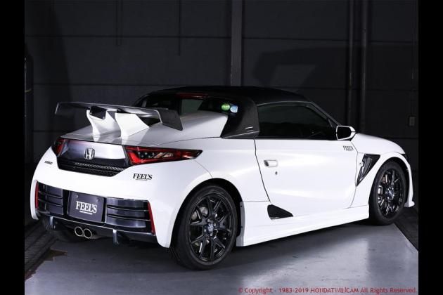 JW5 S660 フィールズ/ホンダ ツインカム 3D GTウイング / 品揃え多数のエアロパーツ専門通販ならエアツケ！