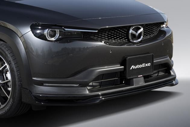 DR MX-30 AutoExe フロントアンダースポイラー / 品揃え多数のエアロパーツ専門通販ならエアツケ！