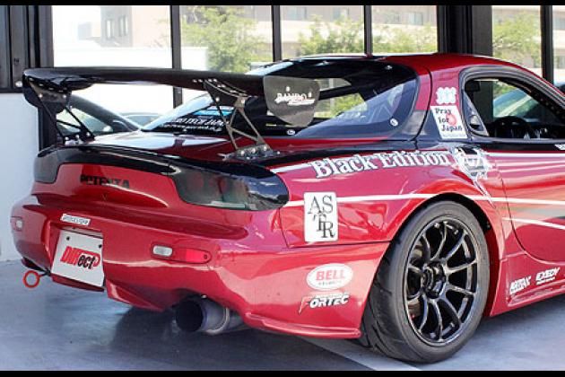 FD3S RX-7 エアロテックジャパン リアバンパー / 品揃え多数のエアロパーツ専門通販ならエアツケ！