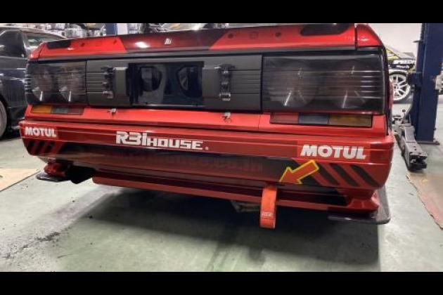 R31 スカイラインクーペ R31HOUSE MODEL7 リヤバンパー / 品揃え多数のエアロパーツ専門通販ならエアツケ！