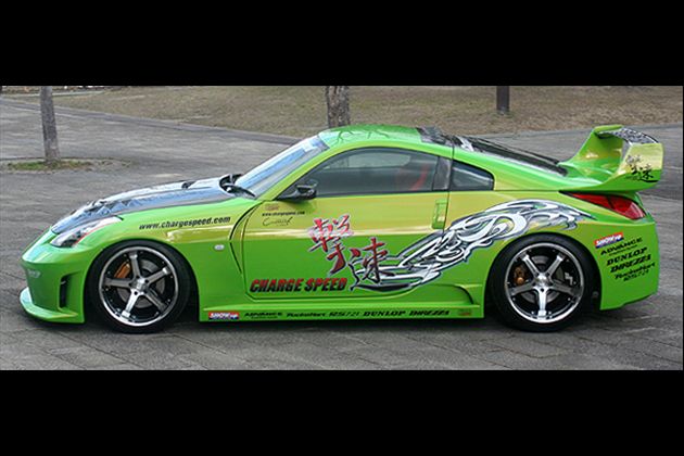 Z33 フェアレディZ CHARGESPEED SUPER GT STYLE スーパーGTウイング / 品揃え多数のエアロパーツ専門通販ならエアツケ！