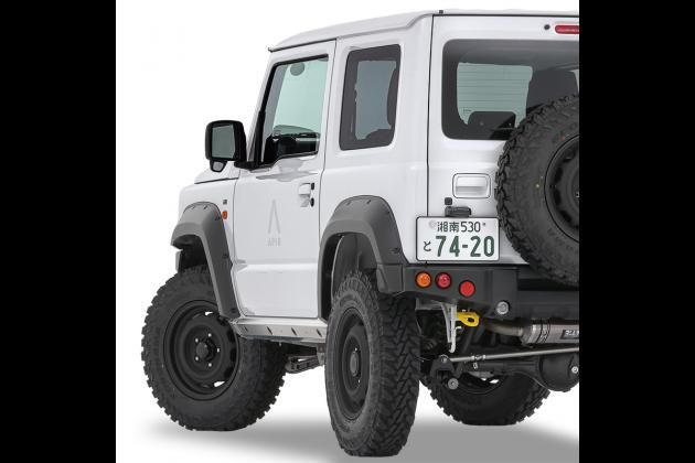 JB74 ジムニーシエラ APIO ABSナローフェンダー / 品揃え多数のエアロパーツ専門通販ならエアツケ！