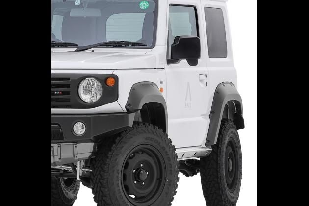JB74 ジムニーシエラ APIO ABSナローフェンダー / 品揃え多数のエアロパーツ専門通販ならエアツケ！