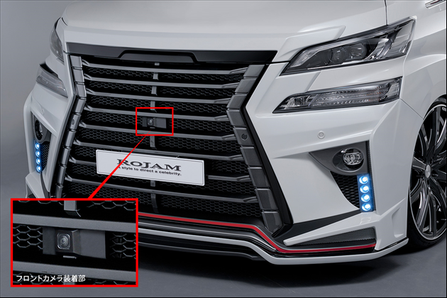 30 ヴェルファイア ROJAM IRT GENIK フロントバンパースポイラー LED Ver / 品揃え多数のエアロパーツ専門通販ならエアツケ！