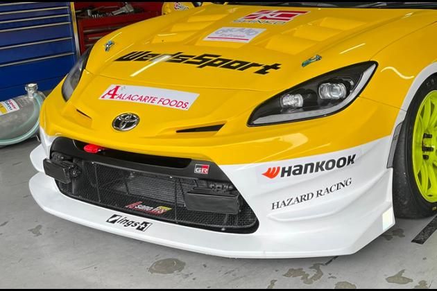 ZN8 GR86 ings N-SPEC R フロントバンパー / 品揃え多数のエアロパーツ専門通販ならエアツケ！